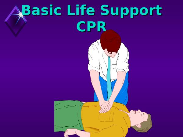 ایران فایلز | پاورپوینت Basic Life Support - CPR