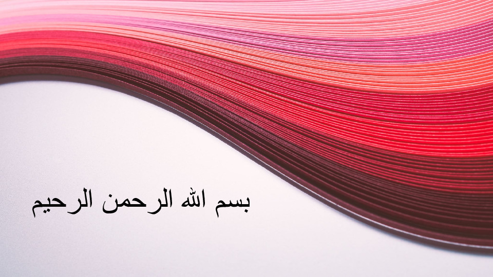 ایران فایلز | پاورپوینت فصل 12 زیست نهم